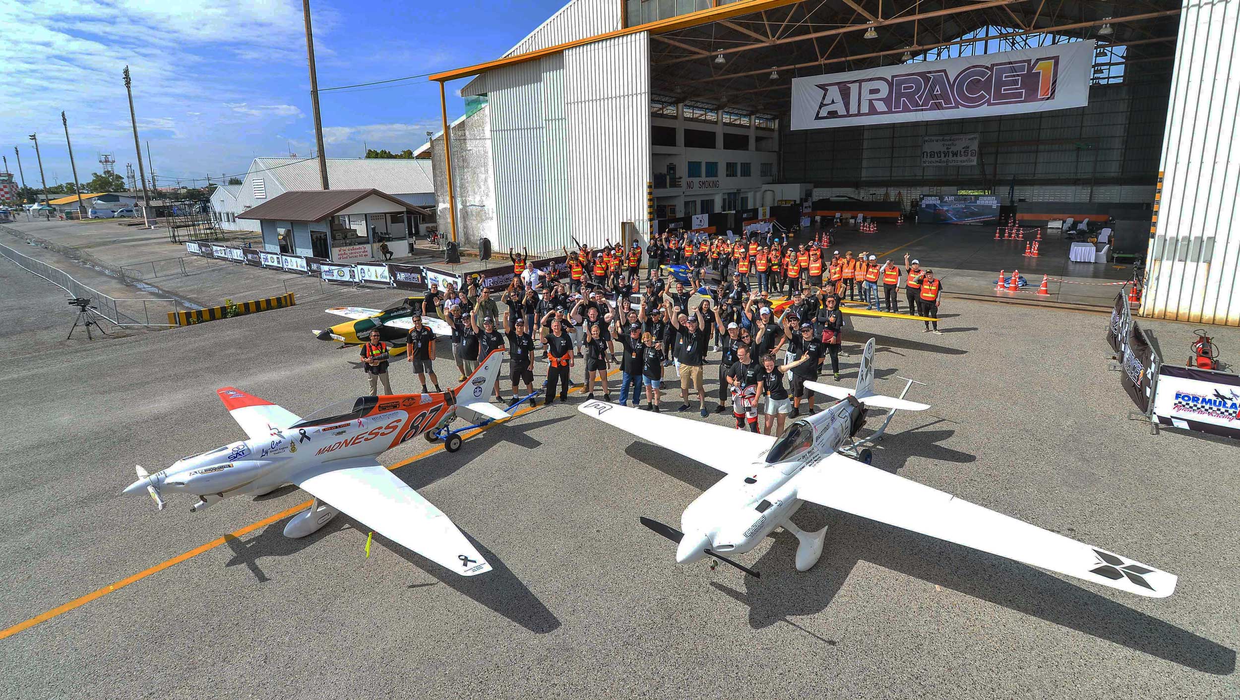 Airbus joins Air Race E to develop electric aircraft : : FLYER