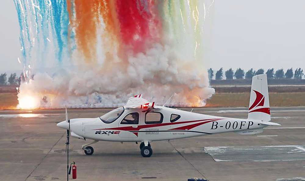 China flies first electric four-seater, the RX4E : : FLYER